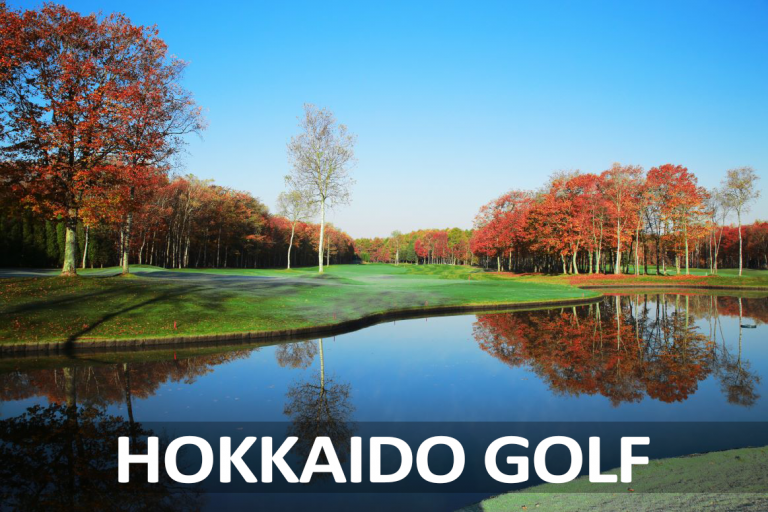 Japan Golf | 17 Japan Golf Holiday Packages | Pinnacle Travel