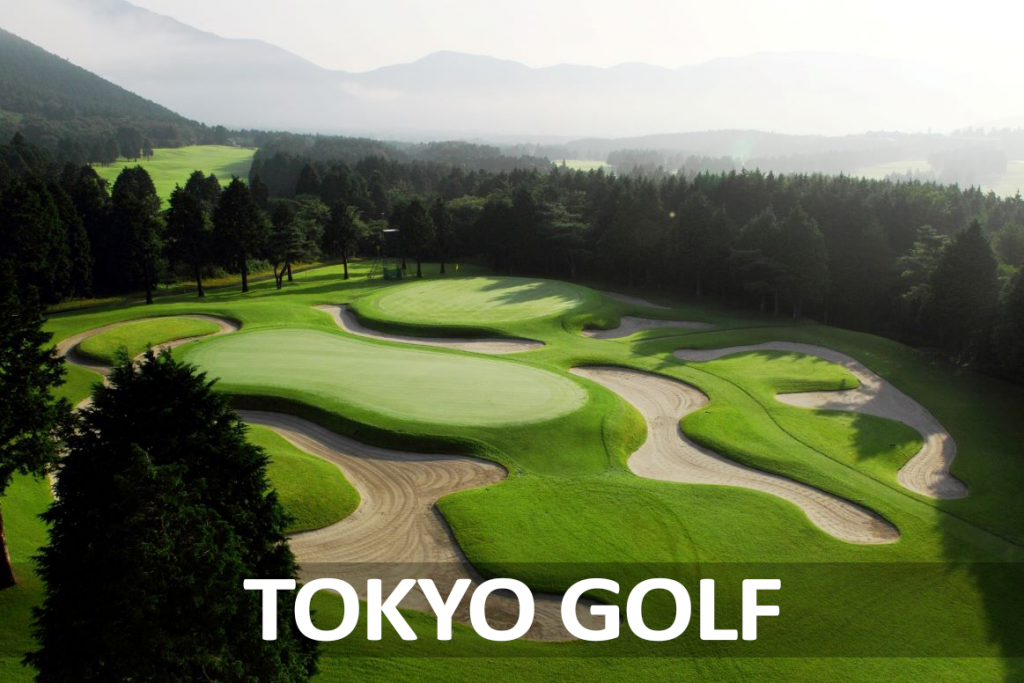 Japan Golf | 17 Japan Golf Holiday Packages | Pinnacle Travel